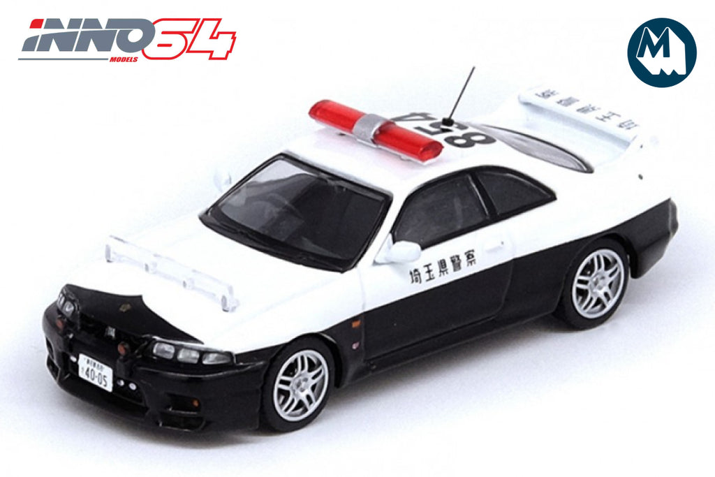 Nissan SkylineGT-R (R33) - Saitama Prefectural Police Car – Modelmatic