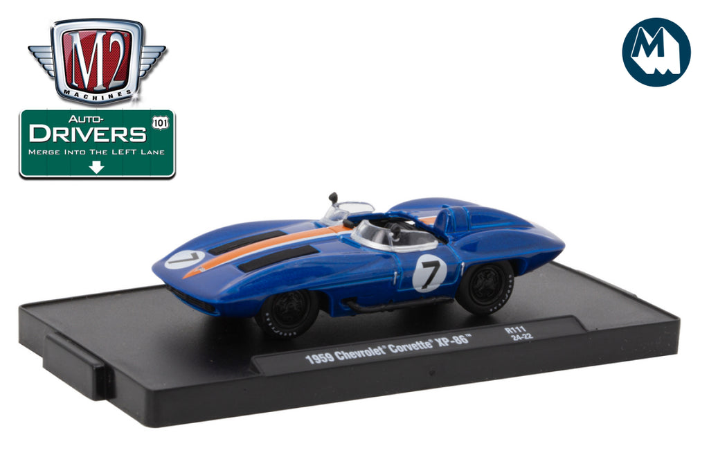 1959 Chevrolet Corvette XP-86 – Modelmatic