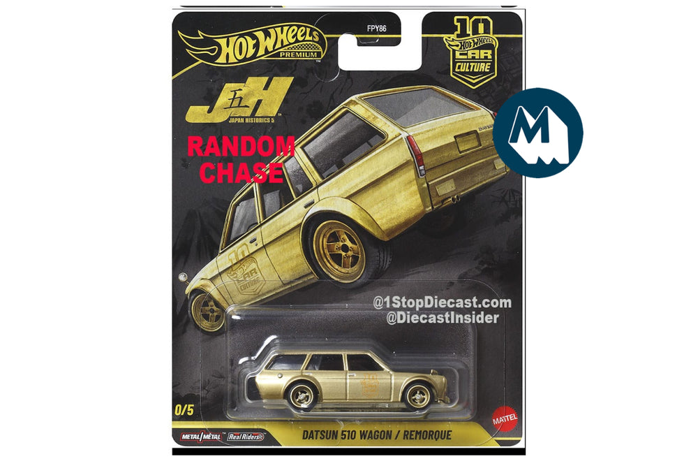 Hot Wheels Car Culture 2026 Mix 1 Japan Historics 5 / #0 - Datsun 510 ...