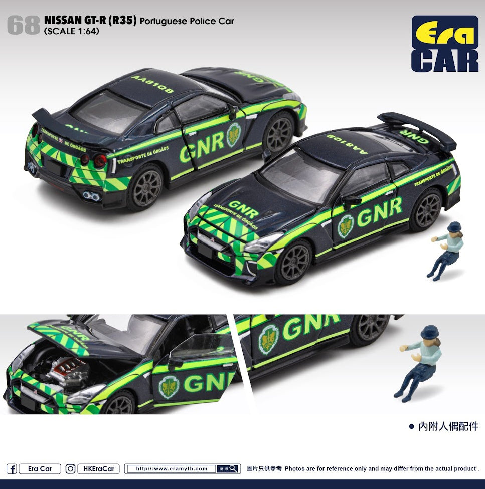 Nissan GT-R (R35) - Portuguese Police Car – Modelmatic