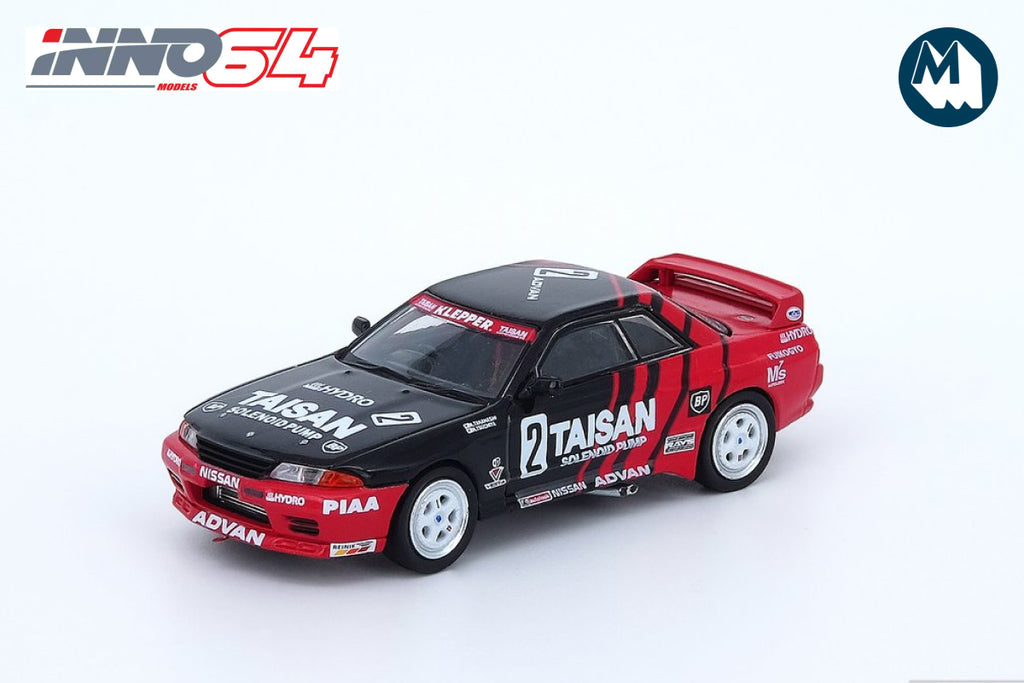 Nissan Skyline GT-R (R32) - #2 "Team Taisan" JTC 1991 (Advan) – Modelmatic