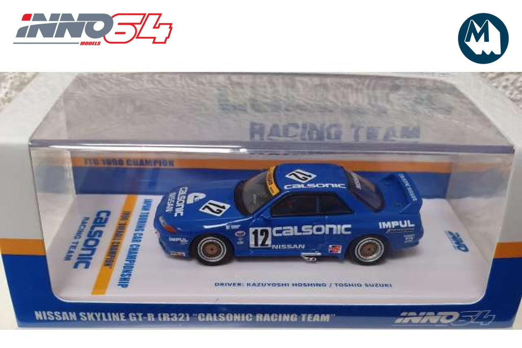 Nissan Skyline GT-R (R32) #12 "Calsonic Racing Team" JTC 1990 Champion ...