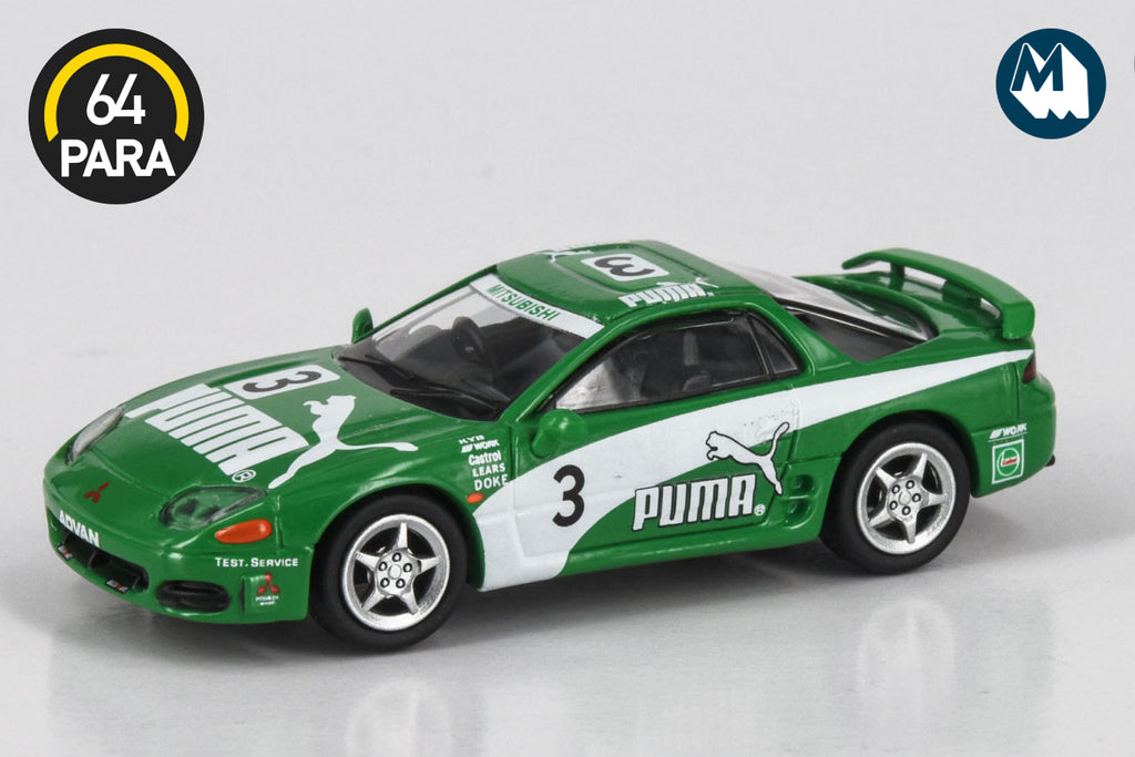 Mitsubishi GTO - PUMA – Modelmatic